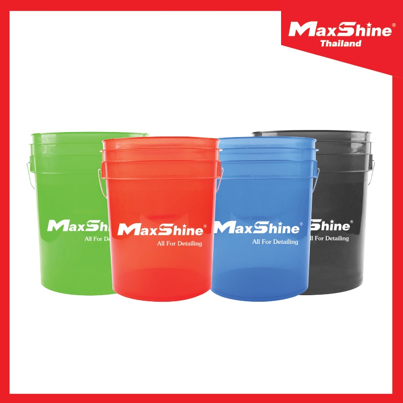 MAXSHINE Detailing Wash Bucket ขนาด 13,20 ลิตร ถังล้างรถ ถังน้ำล้างรถ ...
