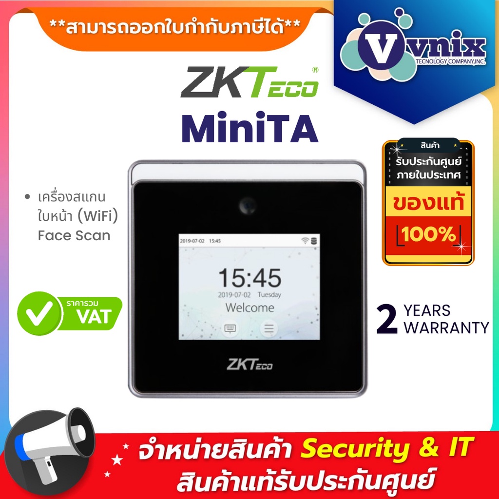 MiniTA เครื่องสแกนใบหน้า Zkteco (WiFi) Face Scan By Vnix Group | Shopee Thailand