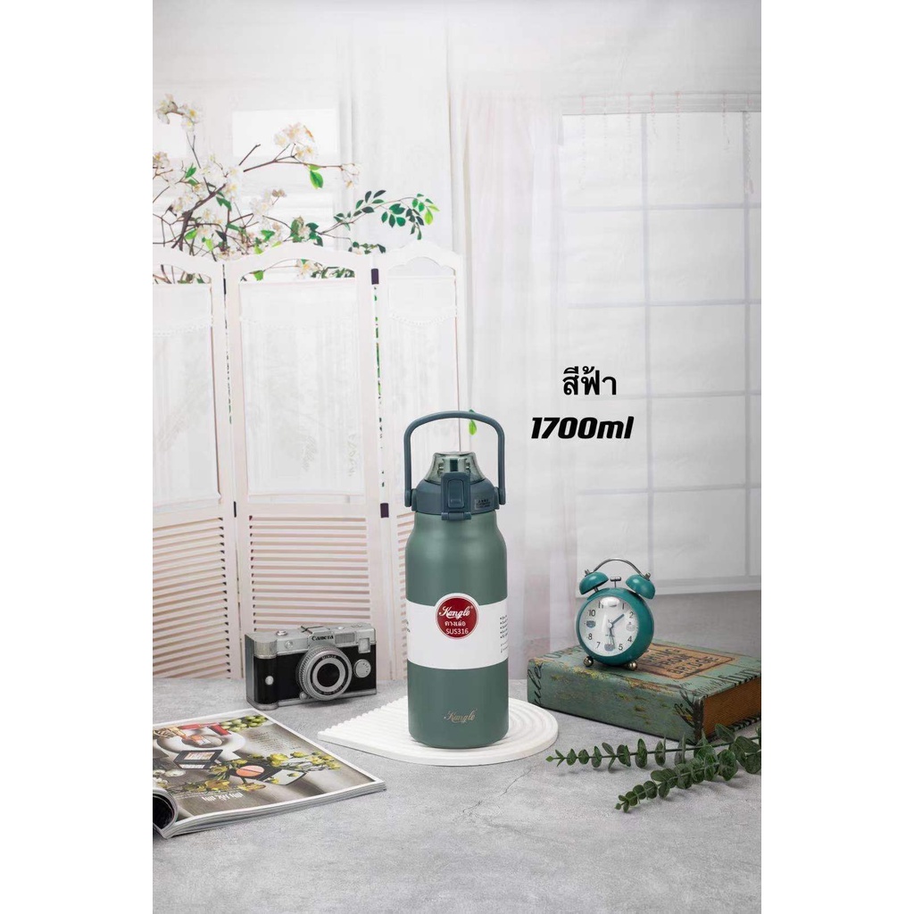 คางเล่อกระติกน้ำสแตนเลส316 กระบอกน้ำเก็บความร้อน ความเย็น มีหูหิ้ว และหลอด ขนาด1700ml มี7สีให้ ...