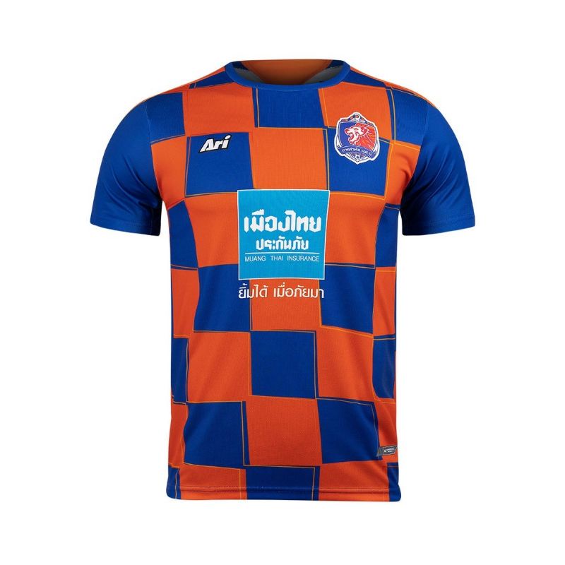 เสื้อฟุตบอล การท่าเรือ เอฟซี ชุดแข่ง ACL 2021 มีครบ 4 สี (ใหม่ป้ายห้อยทุกตัว) | Shopee Thailand