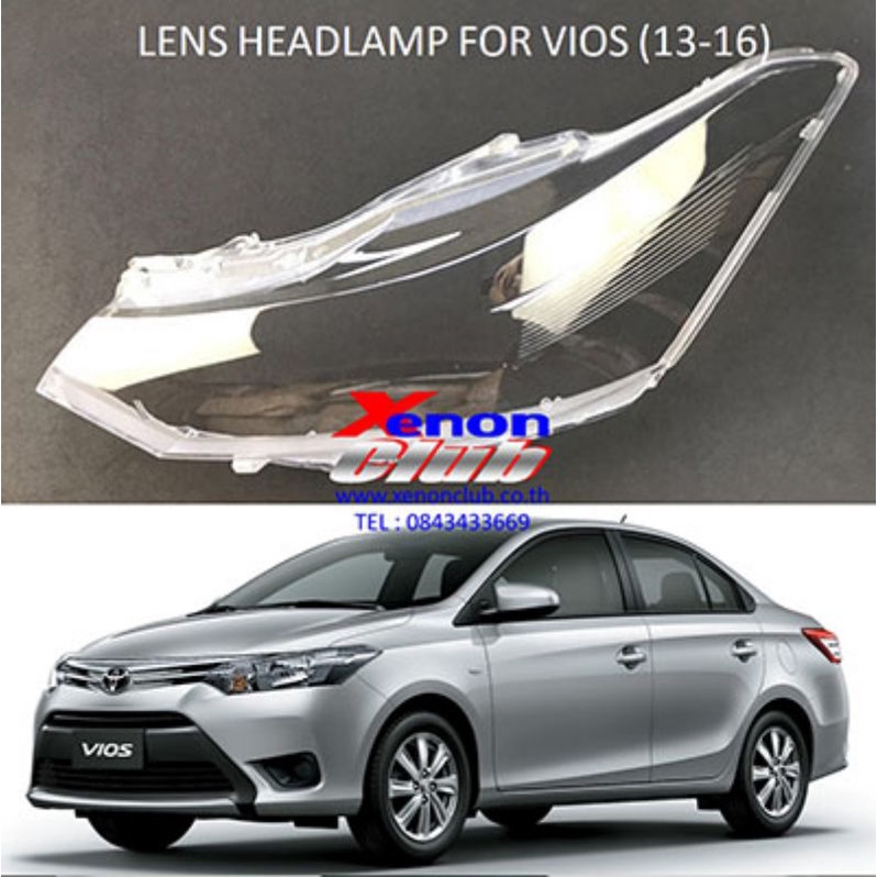 เลนส์ไฟหน้า Toyota Vios (13-16) ตรงรุ่น จำนวน 1 คู่ ซ้าย/ขวา | Shopee ...