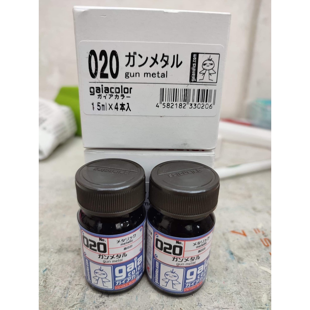 Gaia Colour Gun Metal 020 Gaianote | Shopee Thailand