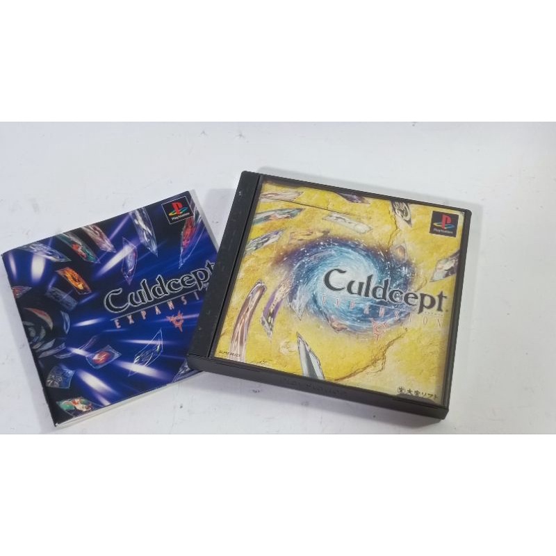 แผ่นแท้ PS1 โซน JP Culdcept (SLPM 86223) | Shopee Thailand