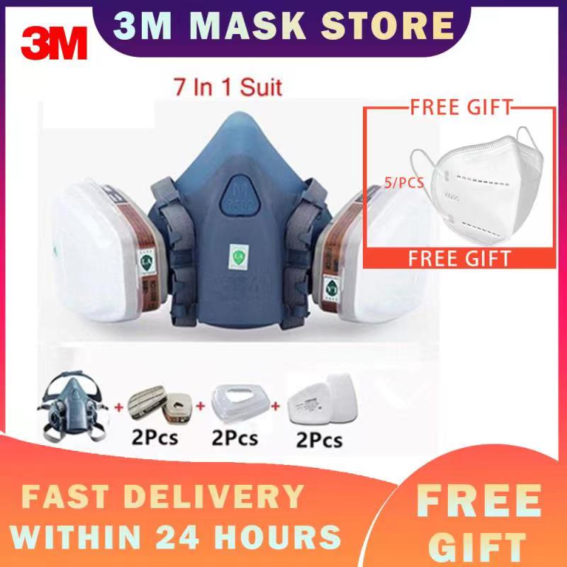 3M gas mask หน้ากากพ่นยา หน้ากาก รุ่น 6200 / 7502 หน้ากากกันสารเคมี ...
