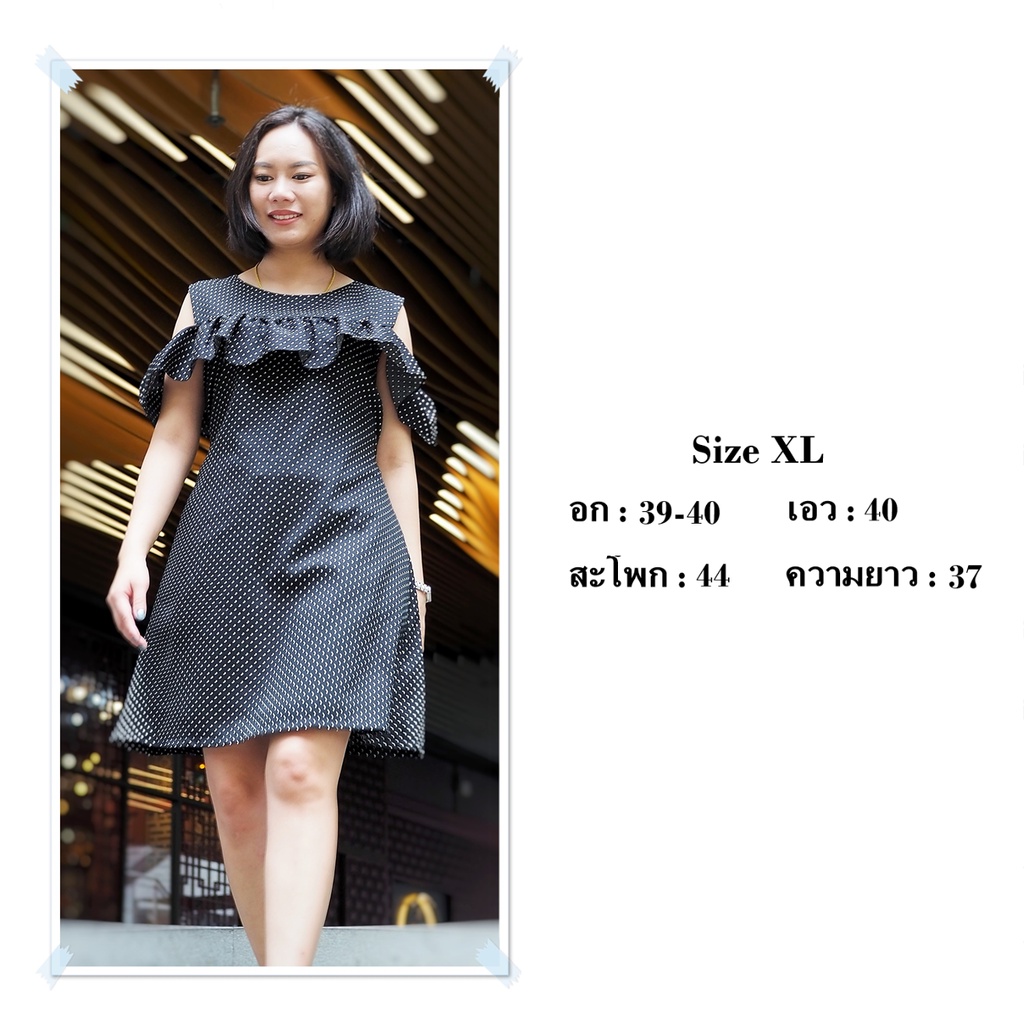 ชุดให้นม เปิดให้นมแบบซิปแนวขวาง เปิดได้พร้อมกันทั้ง 2 ข้าง Little Angel | Shopee Thailand