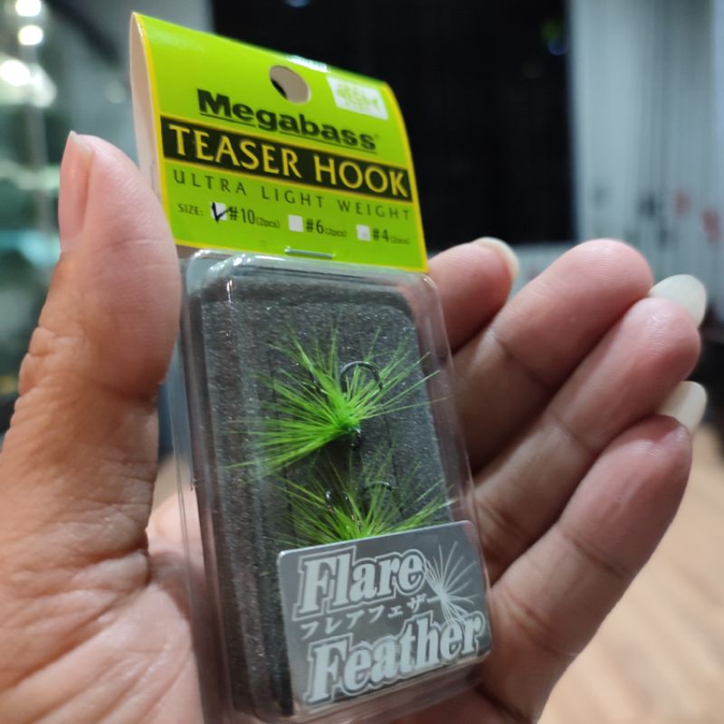 Megabass TEASER TREBLE HOOK Flare Feather | Shopee Thailand