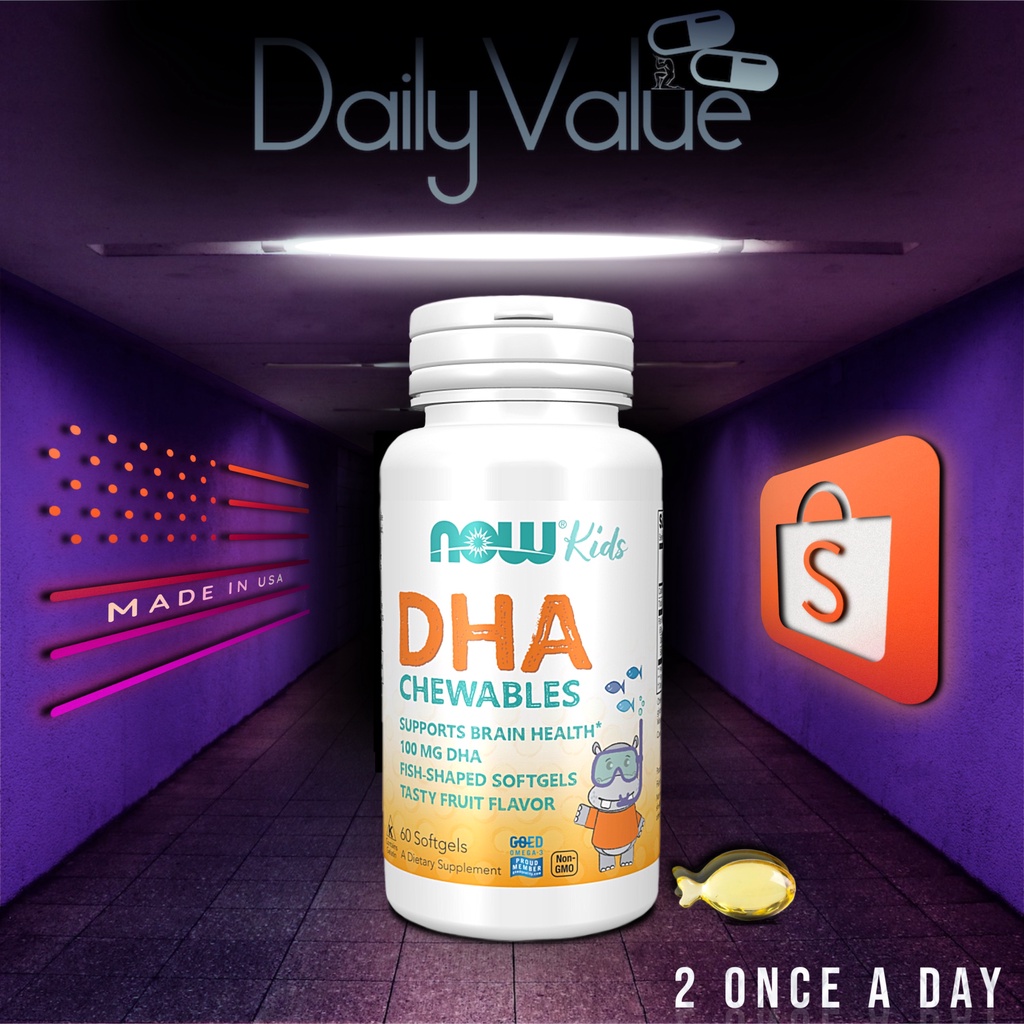 น้ำมันปลาสำหรับเด็ก | Fish Oil / DHA Kids [60 Chewables] by NOW FOODS ...