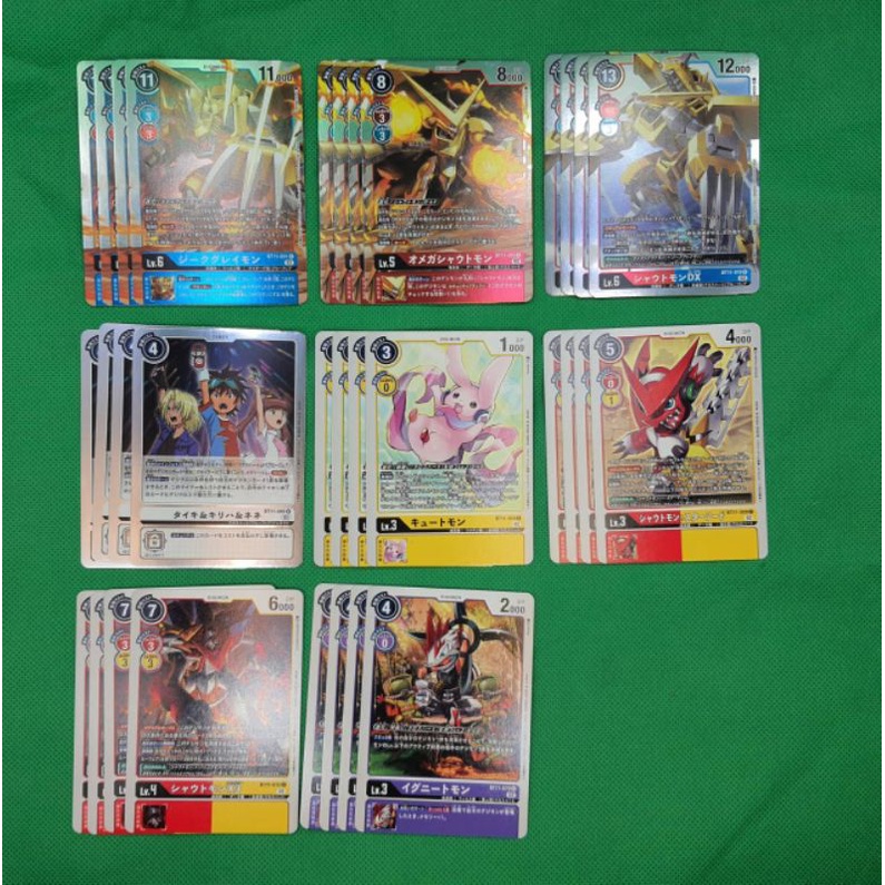 Digimon Card Game BT11 Dimensional Phase Complete Set | Shopee Thailand