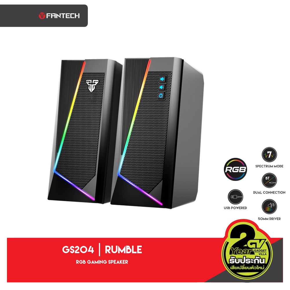 FANTECH BEAT GS204 RGB ลำโพงเกมมิ่ง Gaming speaker ลำโพง ปรับระดับเสียง ...