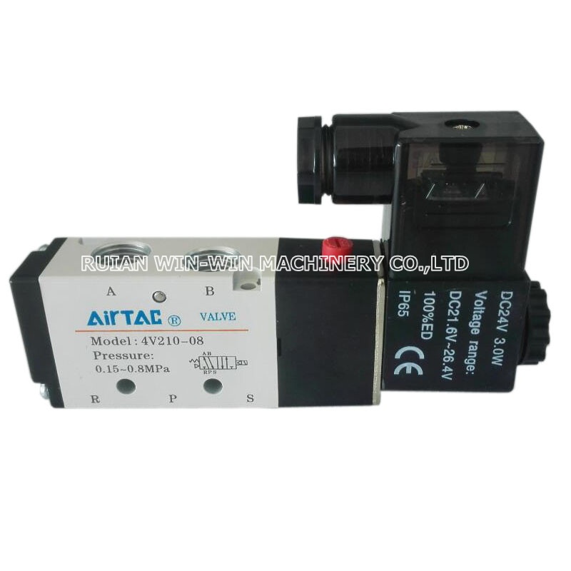 4V210-08 4V210 08 DC24V 3W electromagnetic valve for film blowing ...