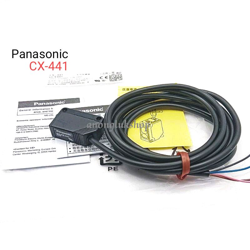 CX-441 CX441 Panasonic Photoelectric Sensor, 4สาย ระยะจับ 2mm→50mm ...