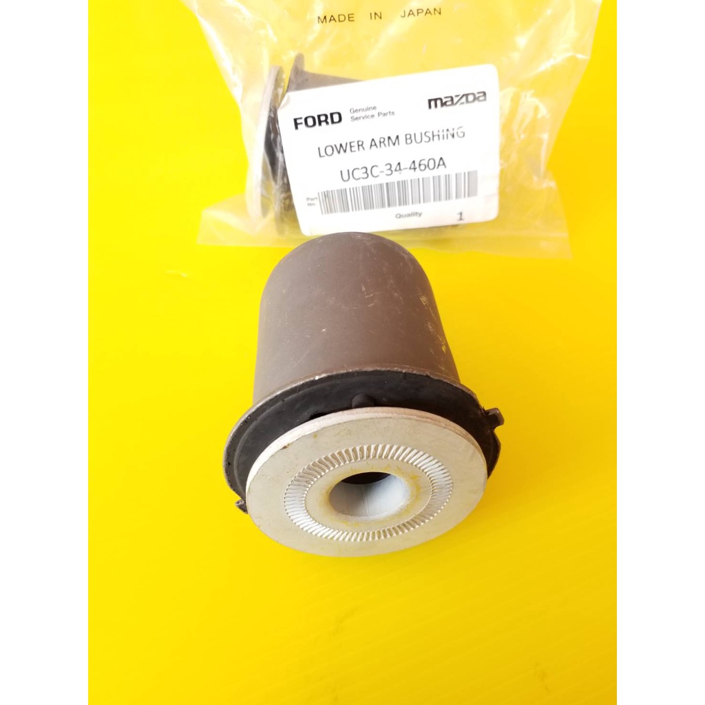 บู๊ชปีกนกล่าง BT50 โปร RH มีลิ่ม นอก#UC3C-34-460A,AB31-3069-AB***สั่ง ...