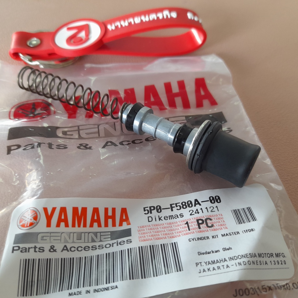 5P0F580A00 ชุดซ่อมปั๊มดิสค์เบรค บน Elgance Finn Aerox Exicter Qbix R15 ...