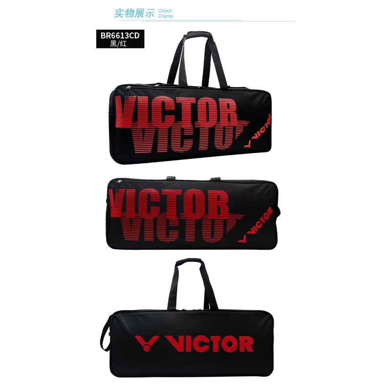 Victor Victory กระเป๋าแบดมินตันสะพายไหล่ทรงสี่เหลี่ยมกระเป๋า Victor ...