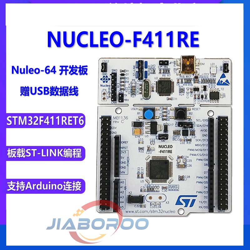 Nucleo F411re St Nucleo 64 Original Genuine Arm Discovery Kit With Stm32f411 Mcu Development