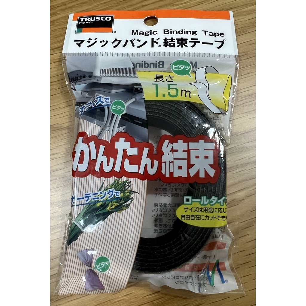 เทปตีนตุ๊กแก Magic Binding Tape ยี่ห้อ Trusco ยาว 1.5 เมตร หน้ากว้าง ...