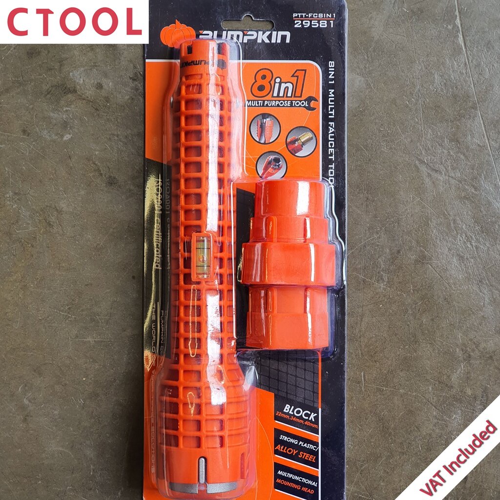 ประแจขันน๊อตใต้อ่างเอนกประสงค์ ประแจขันก๊อกน้ำ 8in1 Pumpkin ของแท้ - Authentic 8in1 Multi Faucet ...