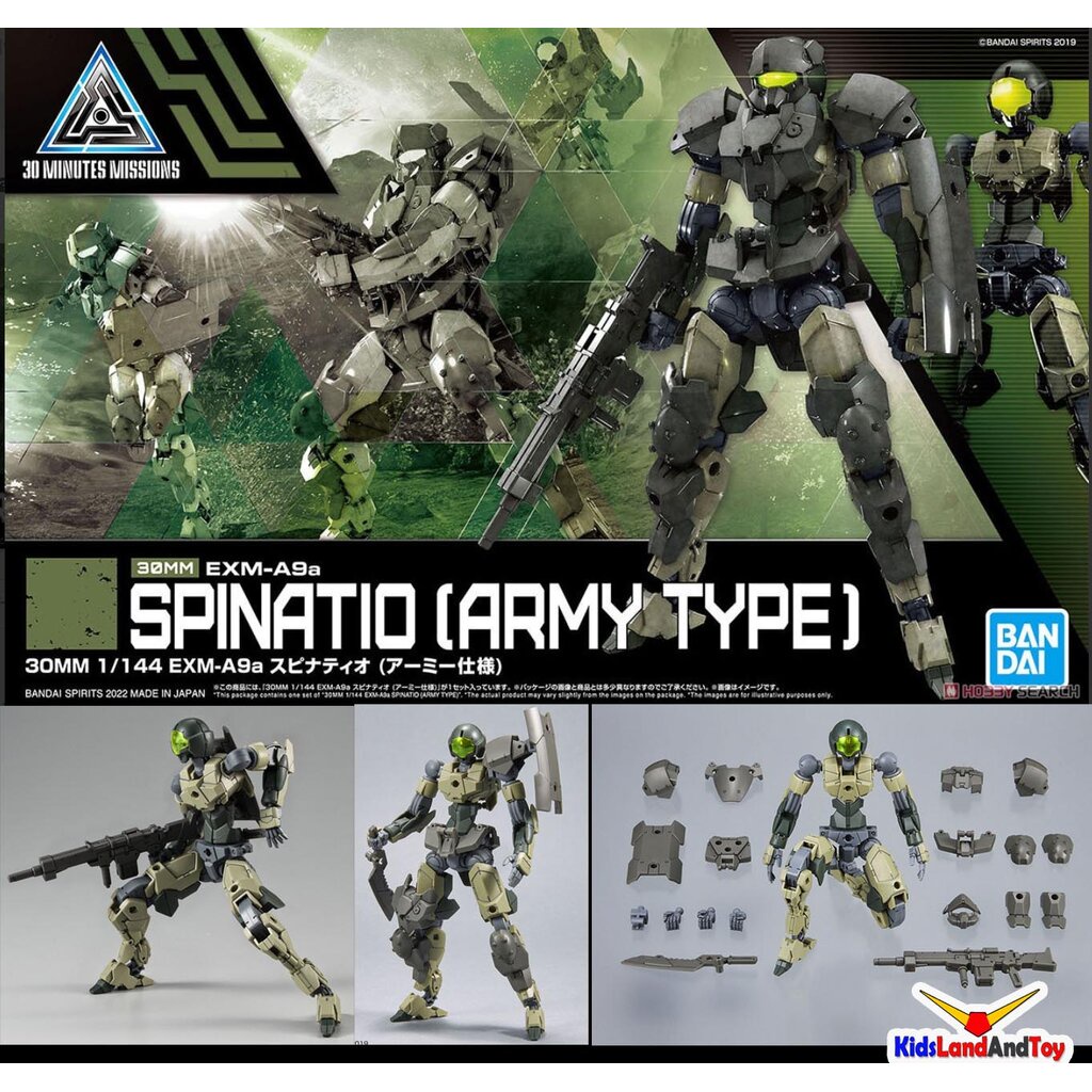 4573102621757 30MM 1/144 EXM-A9A SPINATIO (ARMY TYPE) | Shopee Thailand