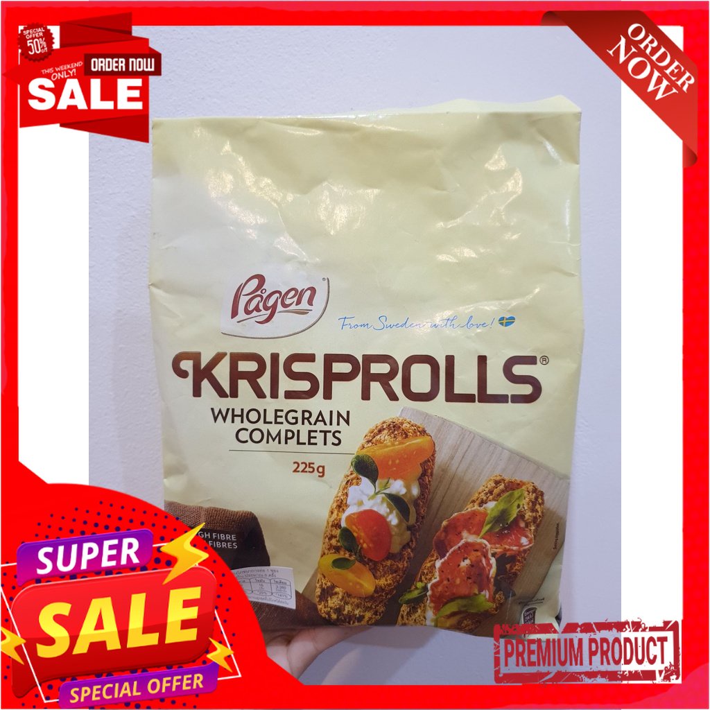 Pagen Wholegrain Krisprolls 225 g. คริสป์โรล สวีดิช โทสต์ โฮลเกรน ตราพา ...