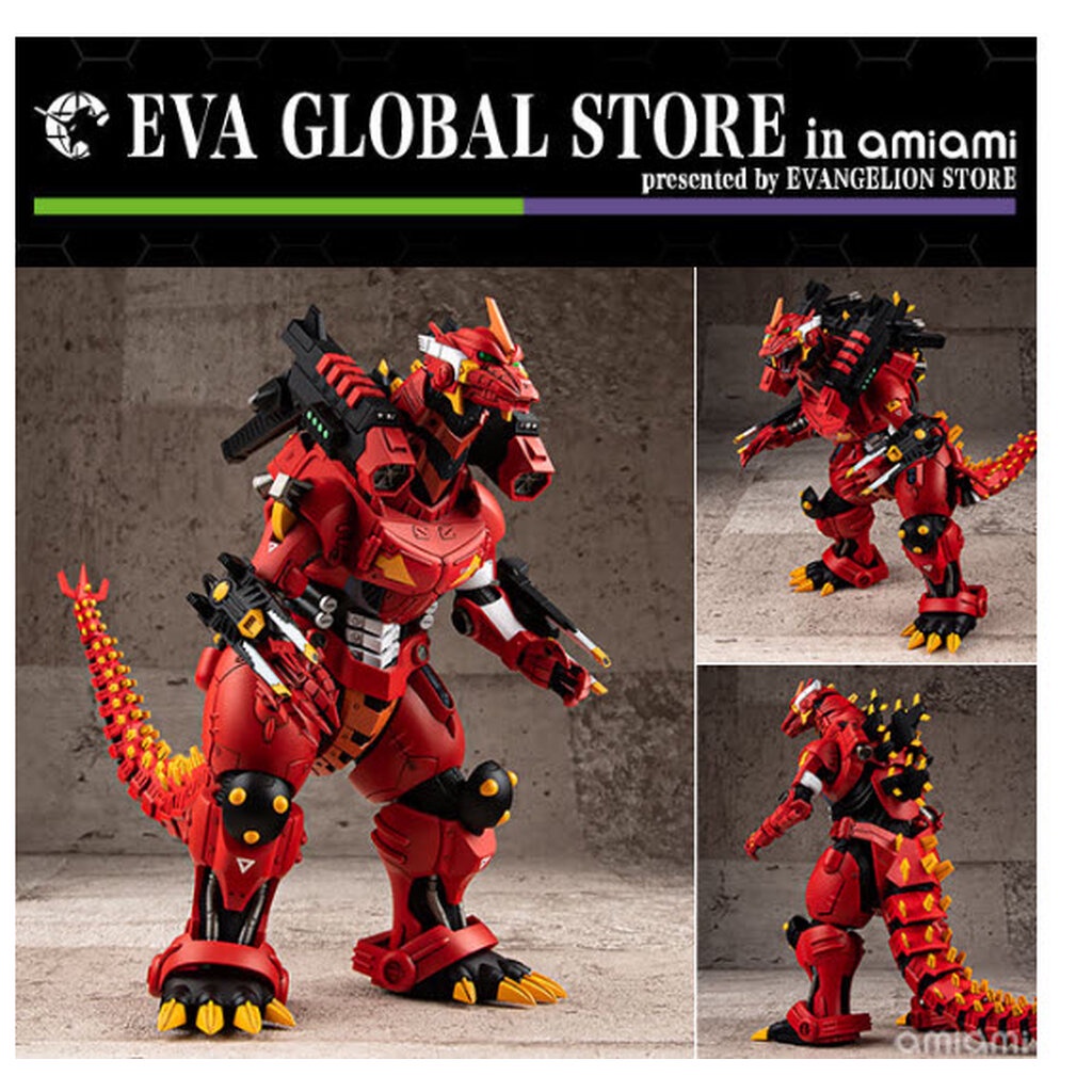 (เหลือ1ชิ้น) 4905083063446 type-3 kiryu kai [kai] EVA unit-02 color ...
