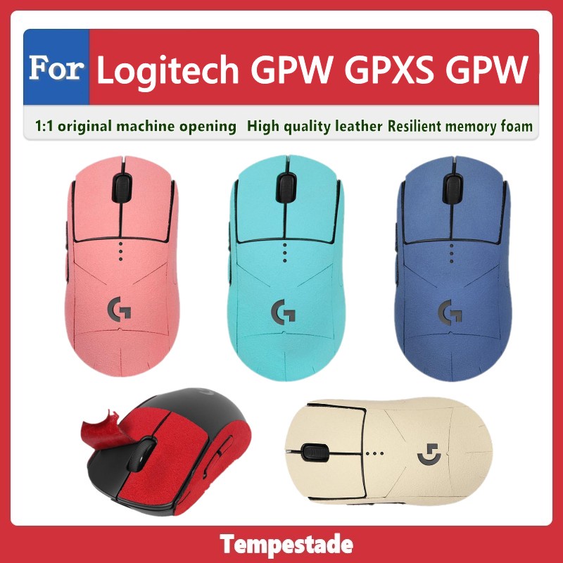 เคสเมาส์ หนังนิ่ม กันลื่น กันเหงื่อ สําหรับ Logitech gpw Generation GPXS gpw | Shopee Thailand