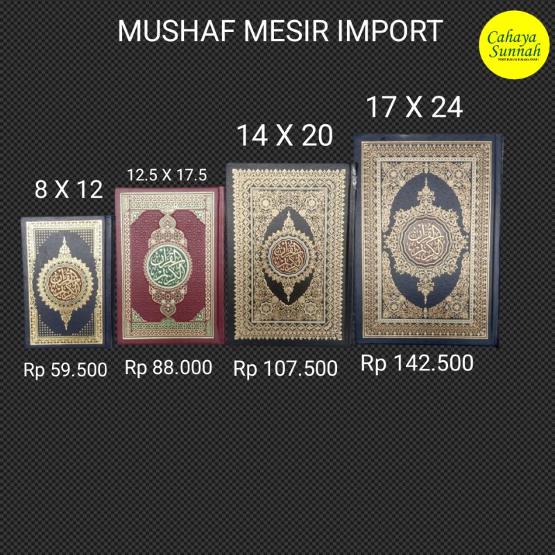 อียิปต์ Medina Mushaf Pashmina | Shopee Thailand