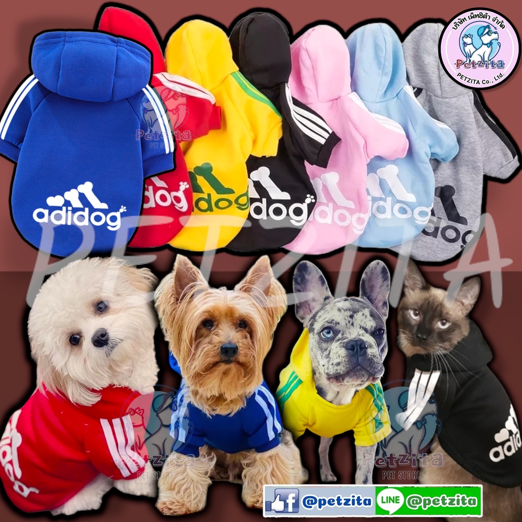 🇹🇭พร้อมส่ง🇹🇭 เสื้อฮู้ด ผ้านิ่ม ADIDOG เสื้อผ้าสัตว์เลี้ยง สุนัข หมา แมว ...