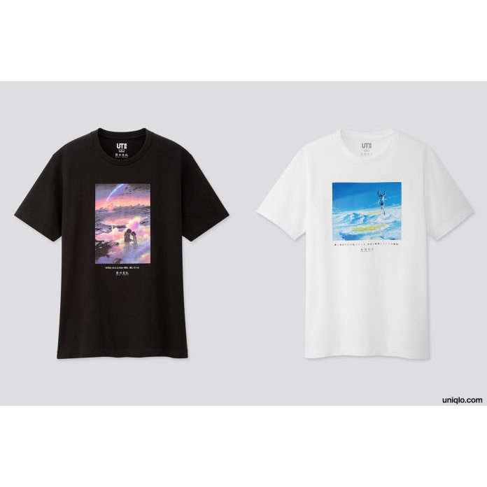 มือ1 New เสื้อ uniqlo weathering with you หายาก แรร์ไอเท็ม | Shopee ...