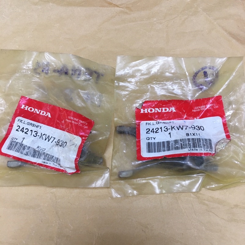 ก้ามปูเกียร์ L(ซ้าย) BEAT แท้ 24213-KW7-930 (110-02-21) | Shopee Thailand