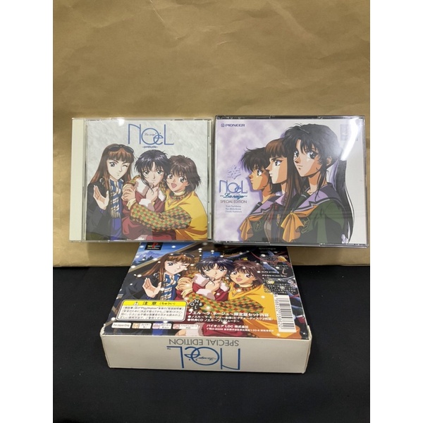แผ่นแท้ [PS1] Noël ~La neige~ (Japan) (SLPS-01190~2 | 01193~5) Noel ...