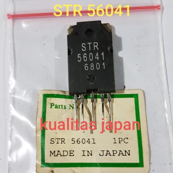 ใหม่ str56041 str 56041 คุณภาพดี สไตล์ญี่ปุ่น | Shopee Thailand