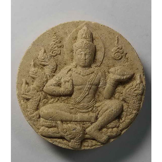 Antig apinyA 408/056 จตุคามรามเทพ หลวงพ่อรวย วัดตะโก จังหวัดอยุธยา | Shopee Thailand