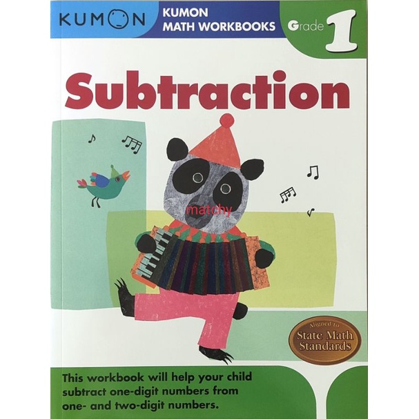 くもん Kumon Math Workbooks Grade 1 Subtraction 9781933241500 Paperback ...