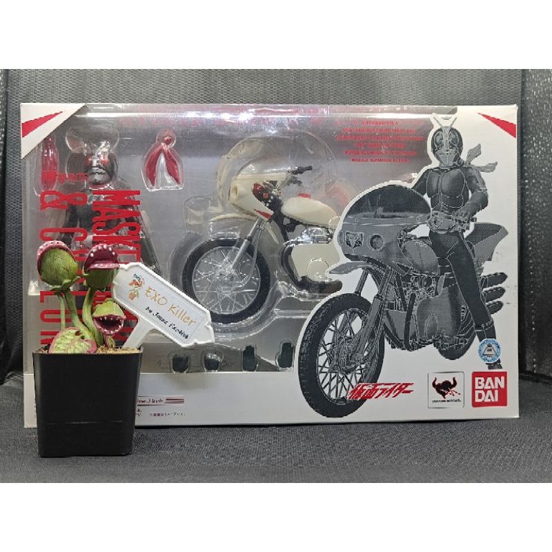 ♨️ USED Masked Rider 2 & Cyclone Motorcycle Kamen Mask Rider V2 SHF S.H ...