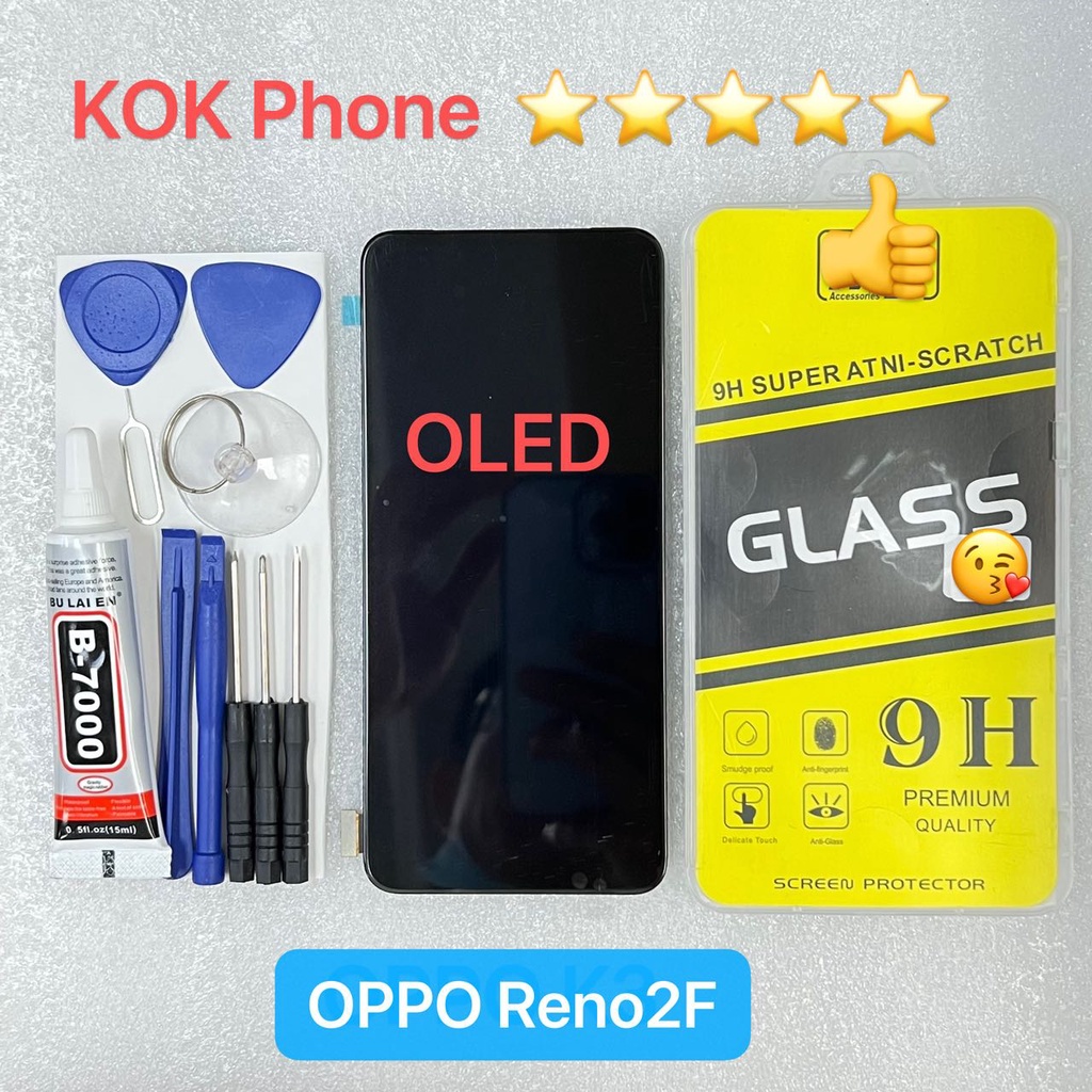 ชุดหน้าจอ Oppo Reno 2f Oled แถมฟิล์มพร้อมชุดไขควง Shopee Thailand 1529