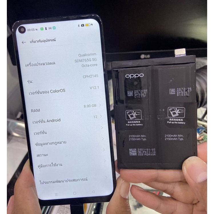 แบตเตอรี่Oppo Reno 5(5g) | Shopee Thailand