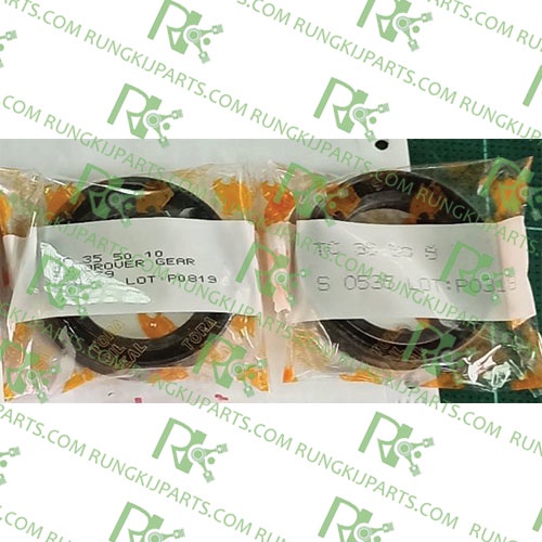 ซิลข้อเหวี่ยง เครื่องยนต์ดีเซลสูบตั้ง 9-10 แรง ขนาด 35-50-10(หน้า) และ 35-50-8(หลัง) | Shopee ...