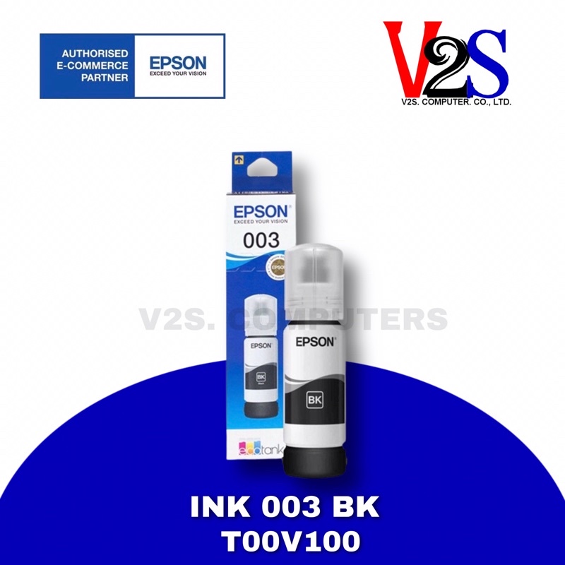 หมึกเติม Epson INK 003 Set 4 สี (BK,C,M,Y) หมึกแท้100% | Shopee Thailand