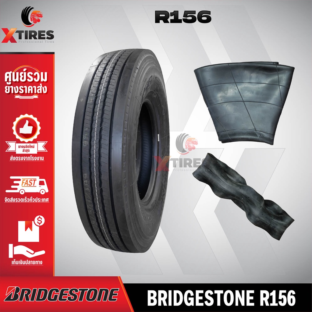 ยางรถบรรทุกเรเดียล 10.00R20 รุ่น R156 ครบชุด (ยางนอก+ยางใน+ยางรอง ...