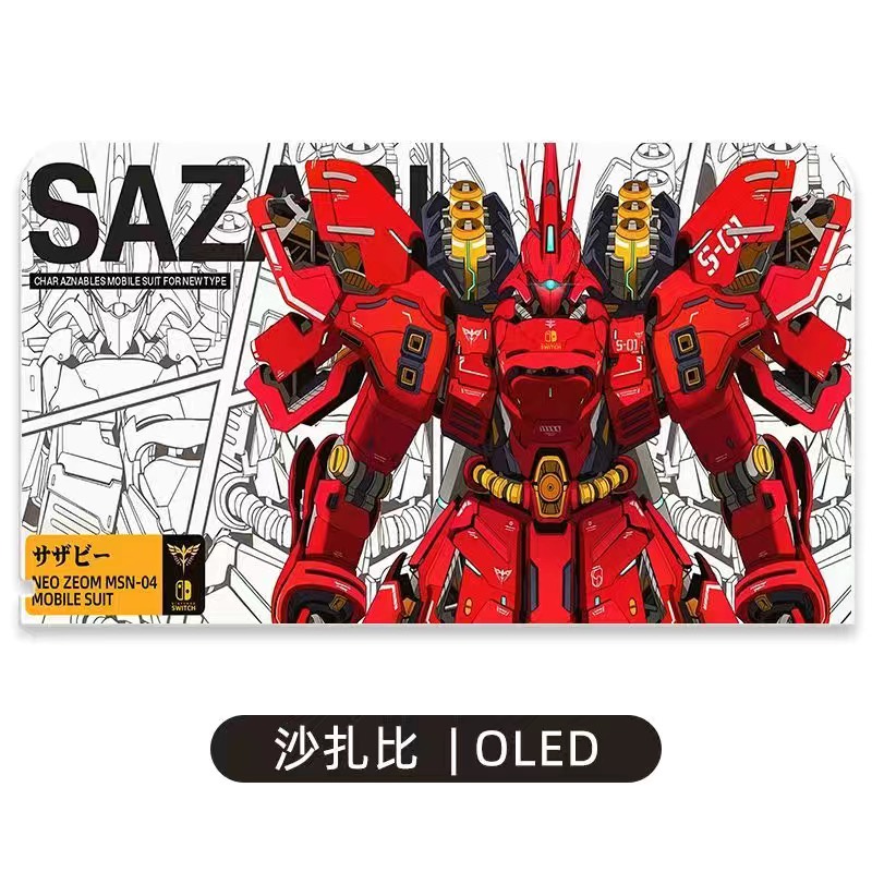 [Gundam] เคสป้องกัน กันกระแทก กันรอยขีดข่วน สําหรับ Nintendo Switch ...