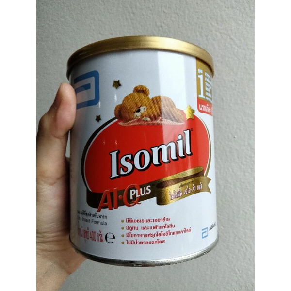 (ส่งต่อ) Isomil AI-Q Plus 400g ไอโซมิล สูตร 1 อาหารสำหรับทารกที่มีระบบ ...