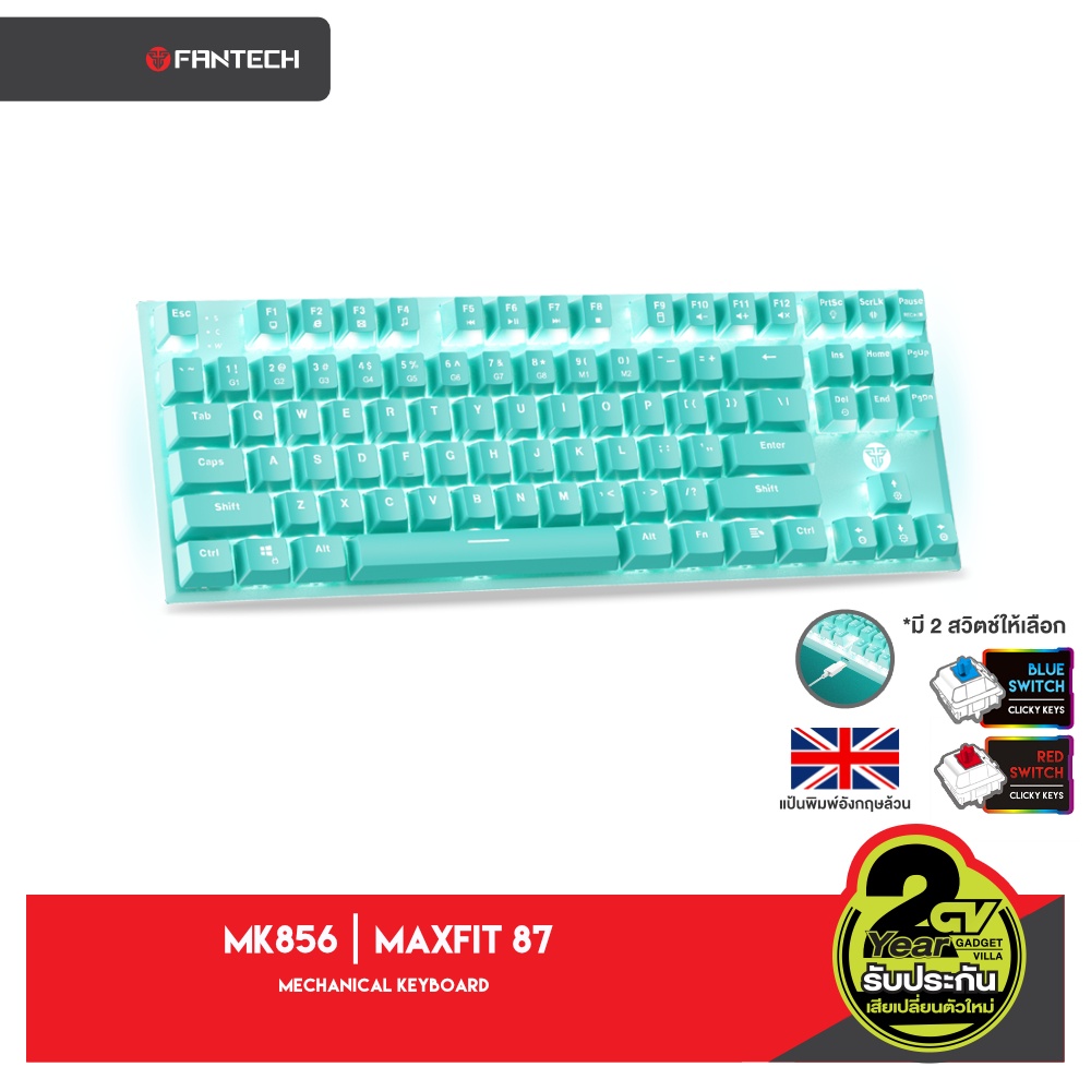 FANTECH MK856 MAXFIT87 MINTEDITION KEYBOARD MECHANICAL 87 KEY แป้นพิมพ์ ...