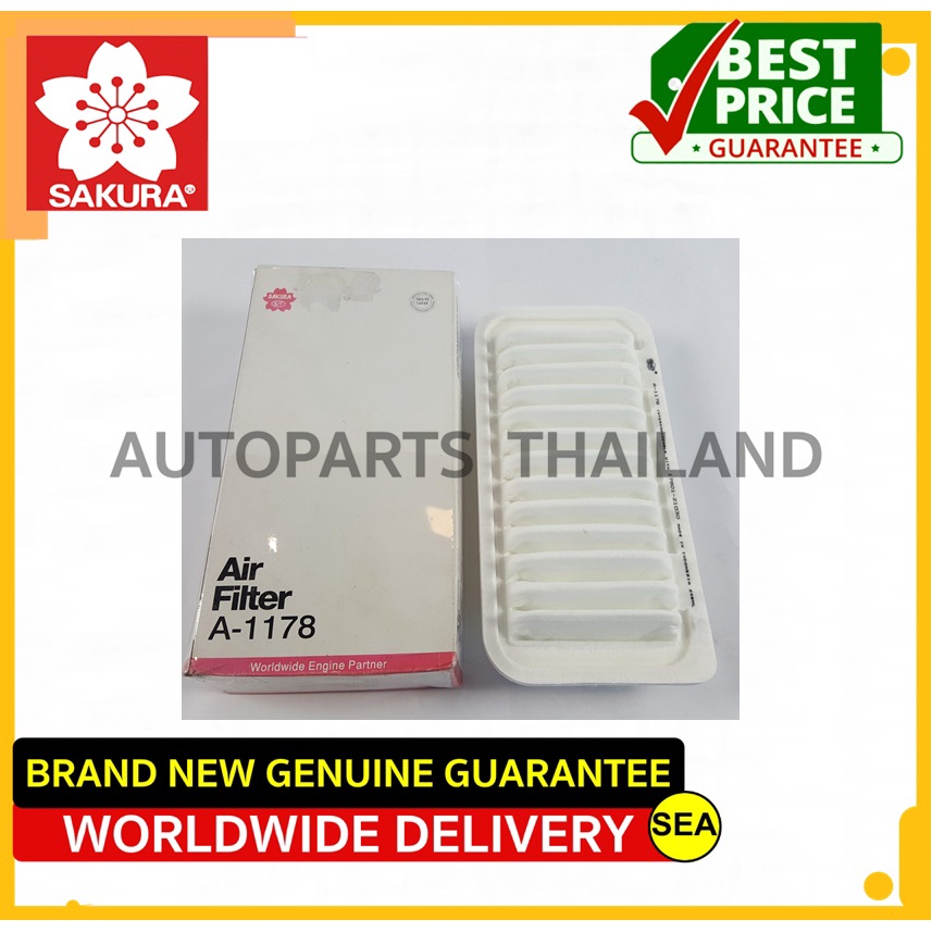 กรองอากาศ สำหรับ Toyota Vios 2003-2006 #A1178 ขนาดบรรจุ 1 ชิ้น/ต่อกล่อง ...