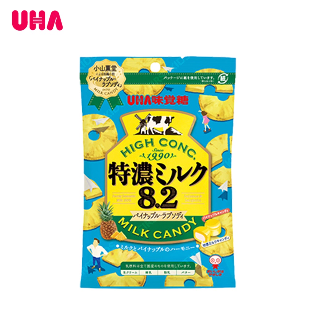 UHA HIGH CONC 8.2 Milk Candy (6973 ) | Shopee Thailand
