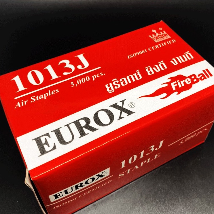ลูกแม็ก ตะปูปืนลม ขาคู่ สามารถใช้กับปืนลมทุกยี่ห้อ 1016J 1013J 1010J ...
