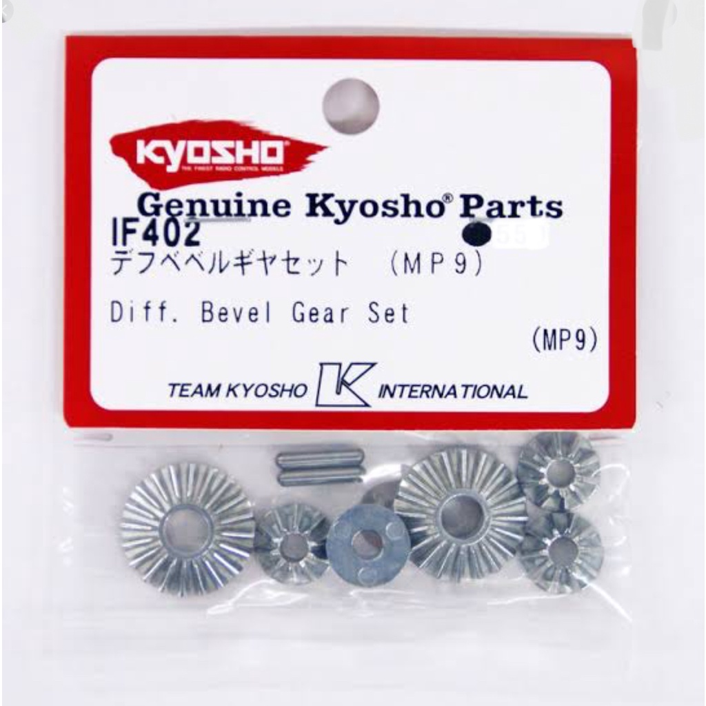 Kyosho IF402 Diff Bevel Gear Set | Shopee Thailand
