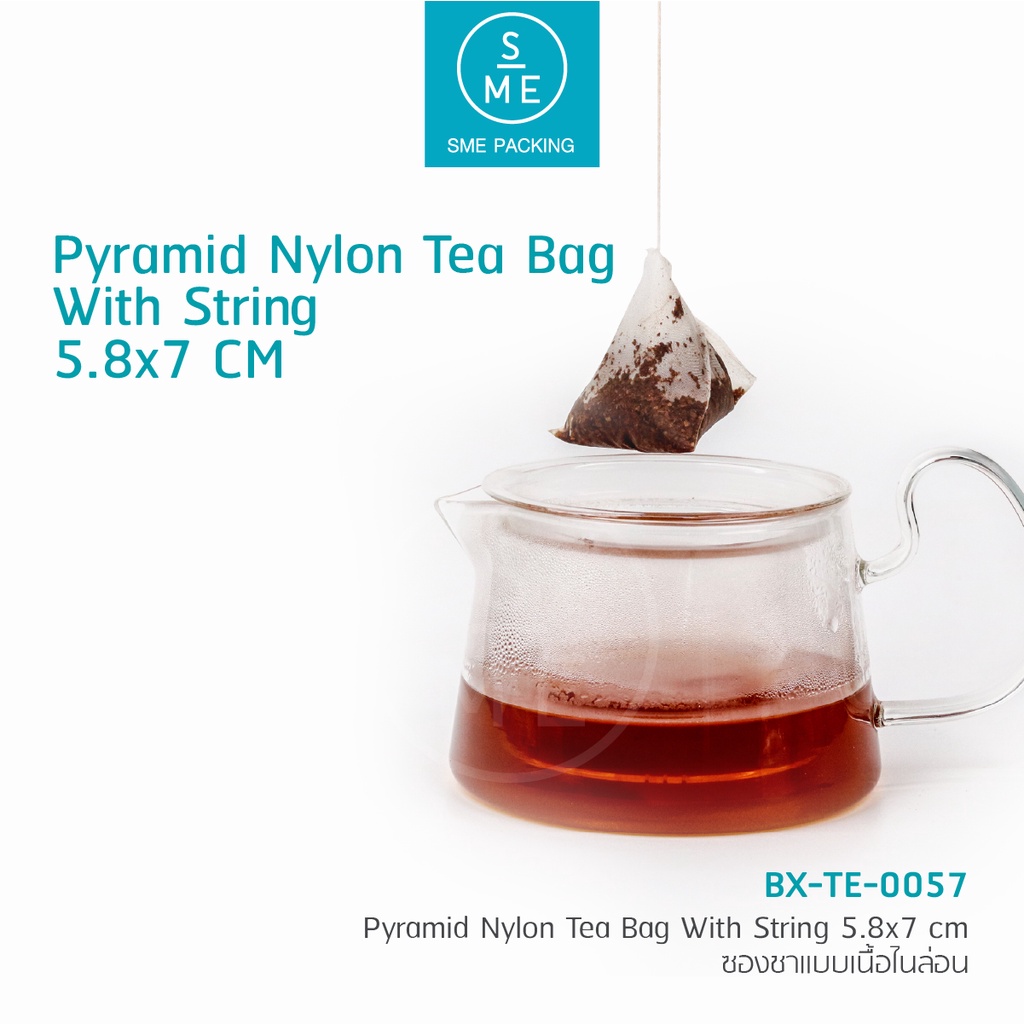 Ratika | SME Pyramid Nylon Tea Bag ซองชา สามเหลี่ยม ชนิดเนื้อไนล่อน แบบ ...