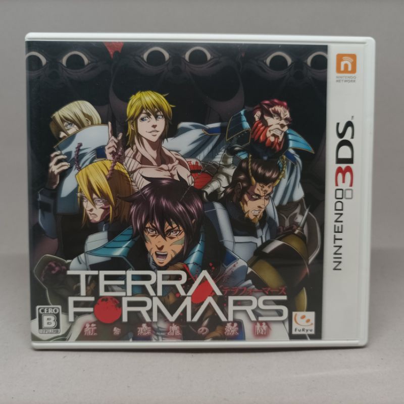 Terra Formars Red Planet Fierce Fight | Nintendo 3DS | Original Japan ...