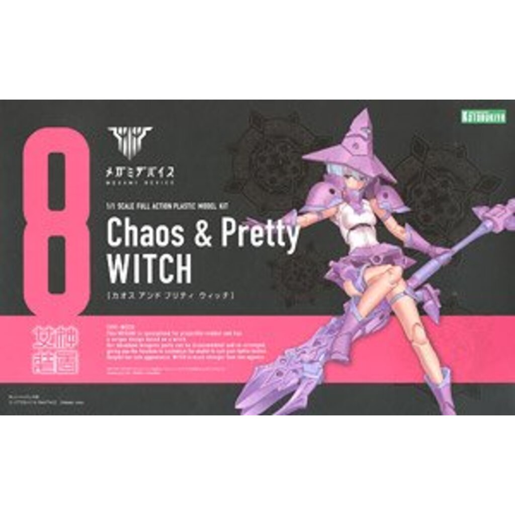 4934054108534 Chaos & Pretty Witch (Plastic model) 5500yen | Shopee ...