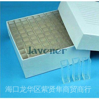 81pcs กล่อง 4.5ml พลาสติกหลอดทดลอง Vials คอนเทนเนอร์ Craft Cuvette Lab ...